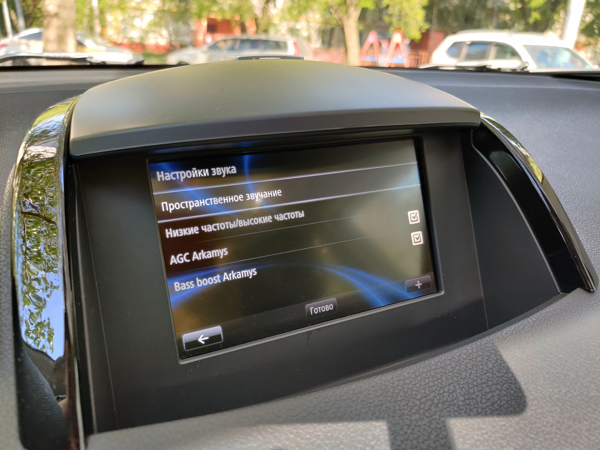 Здравствуй, Arkamys! — Renault Koleos (1G), 2,5 л, 2013 года | автозвук ...