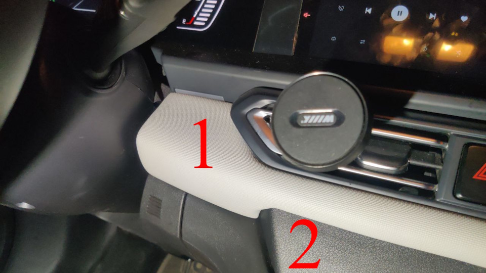 Кнопки ESP и Sport не активы. Исправляем это. — Evolute i-PRO, 2022 года | электроника | DRIVE2