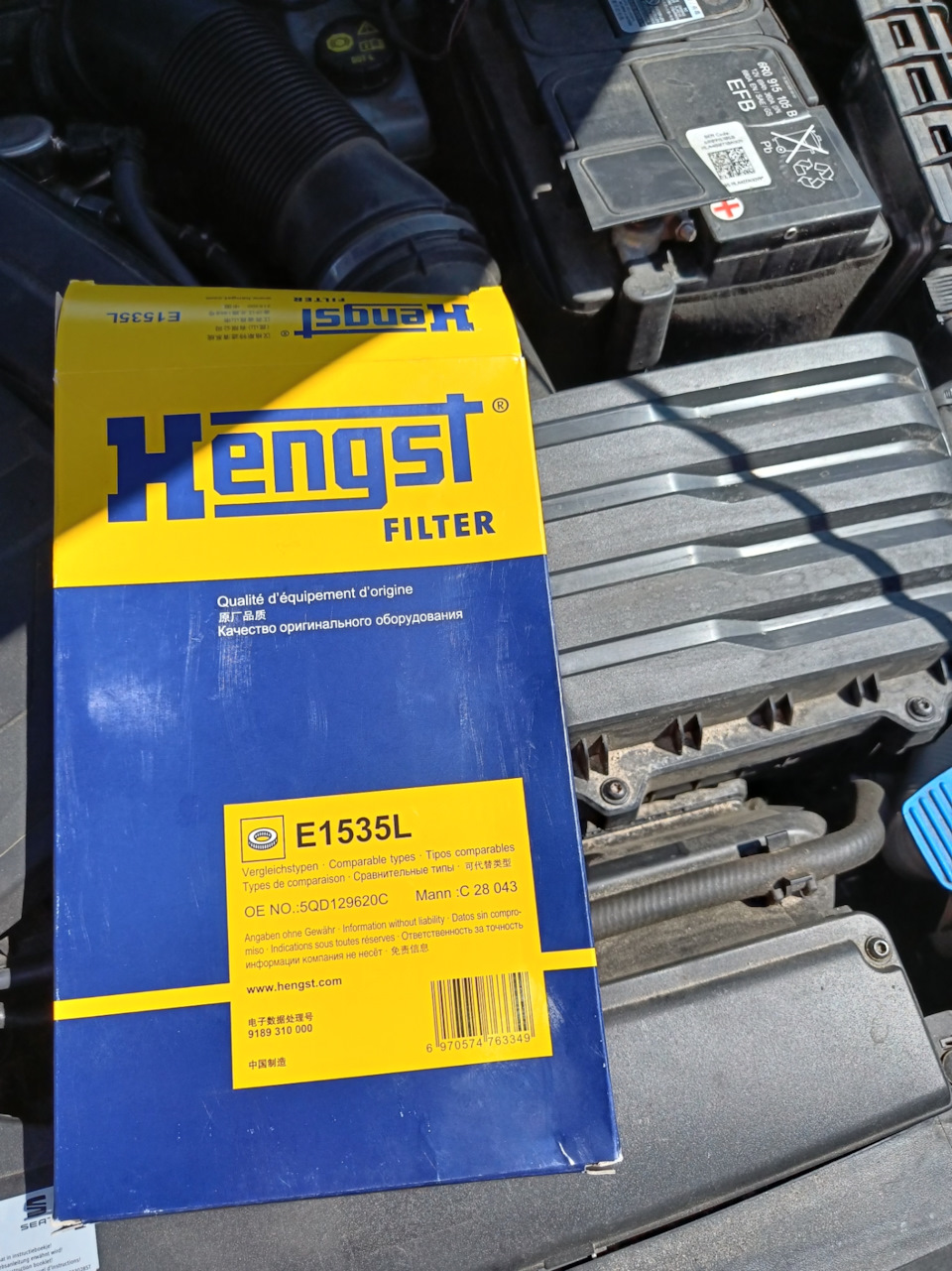 C28043 Воздушный фильтр MANN FILTER | Запчасти на DRIVE2