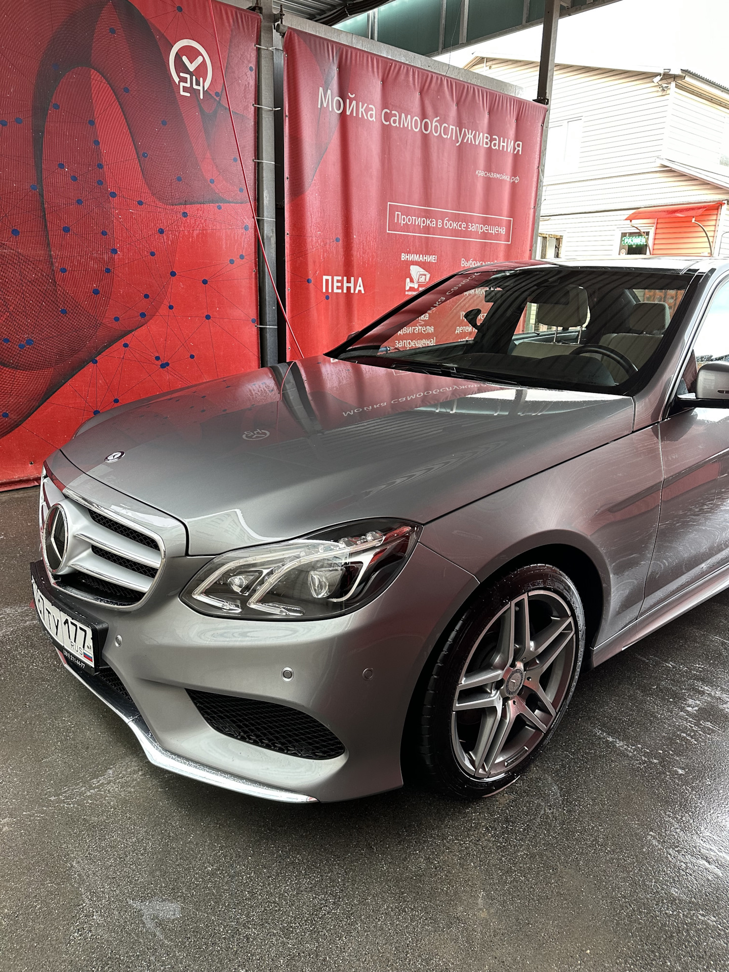 Стабилизатор, стойки и опора АКПП — Mercedes-Benz E-Class (W212), 3,5 л ...