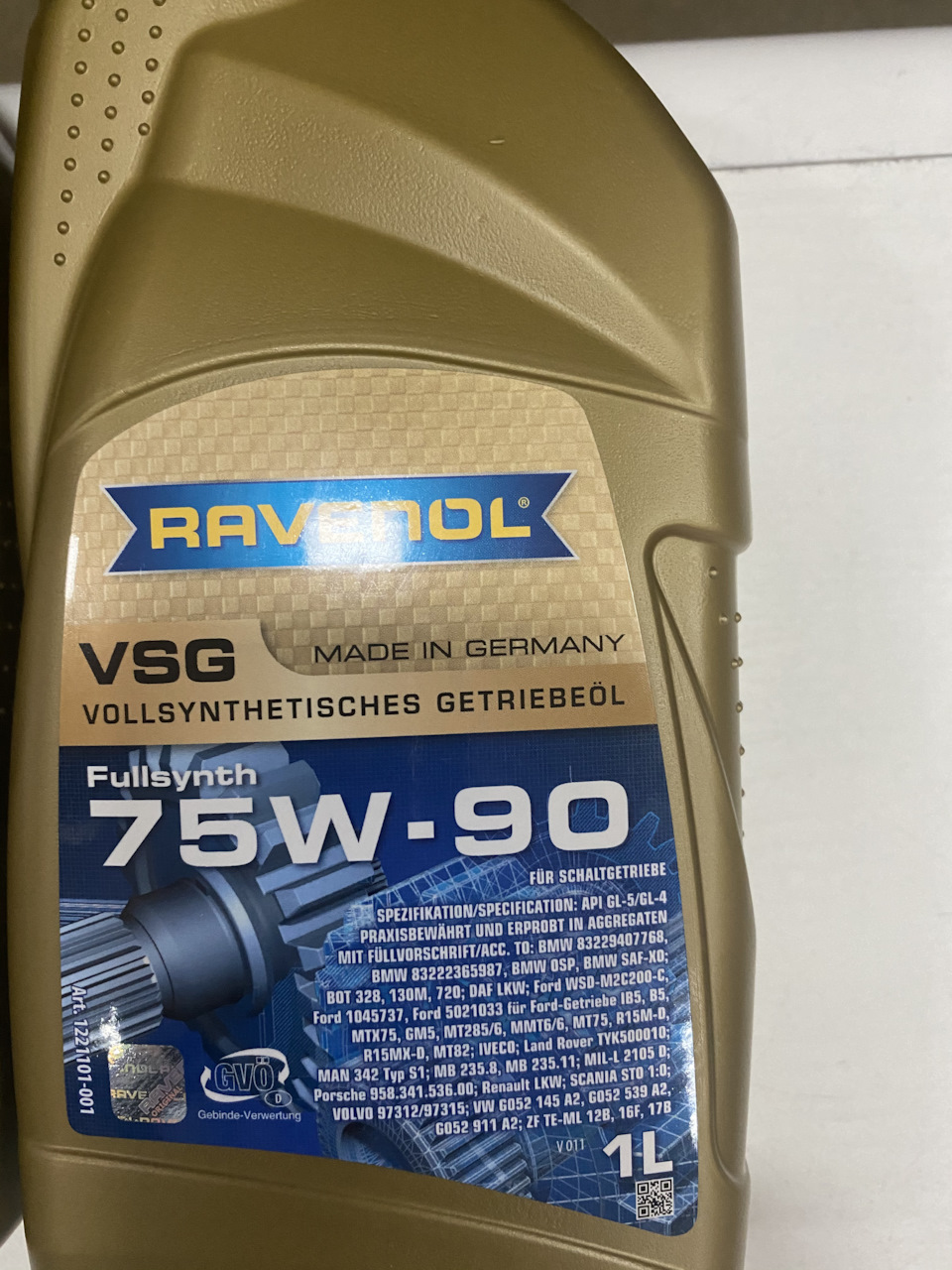 G052539A2 Масло трансмиссионное для моста VAG | Запчасти на DRIVE2