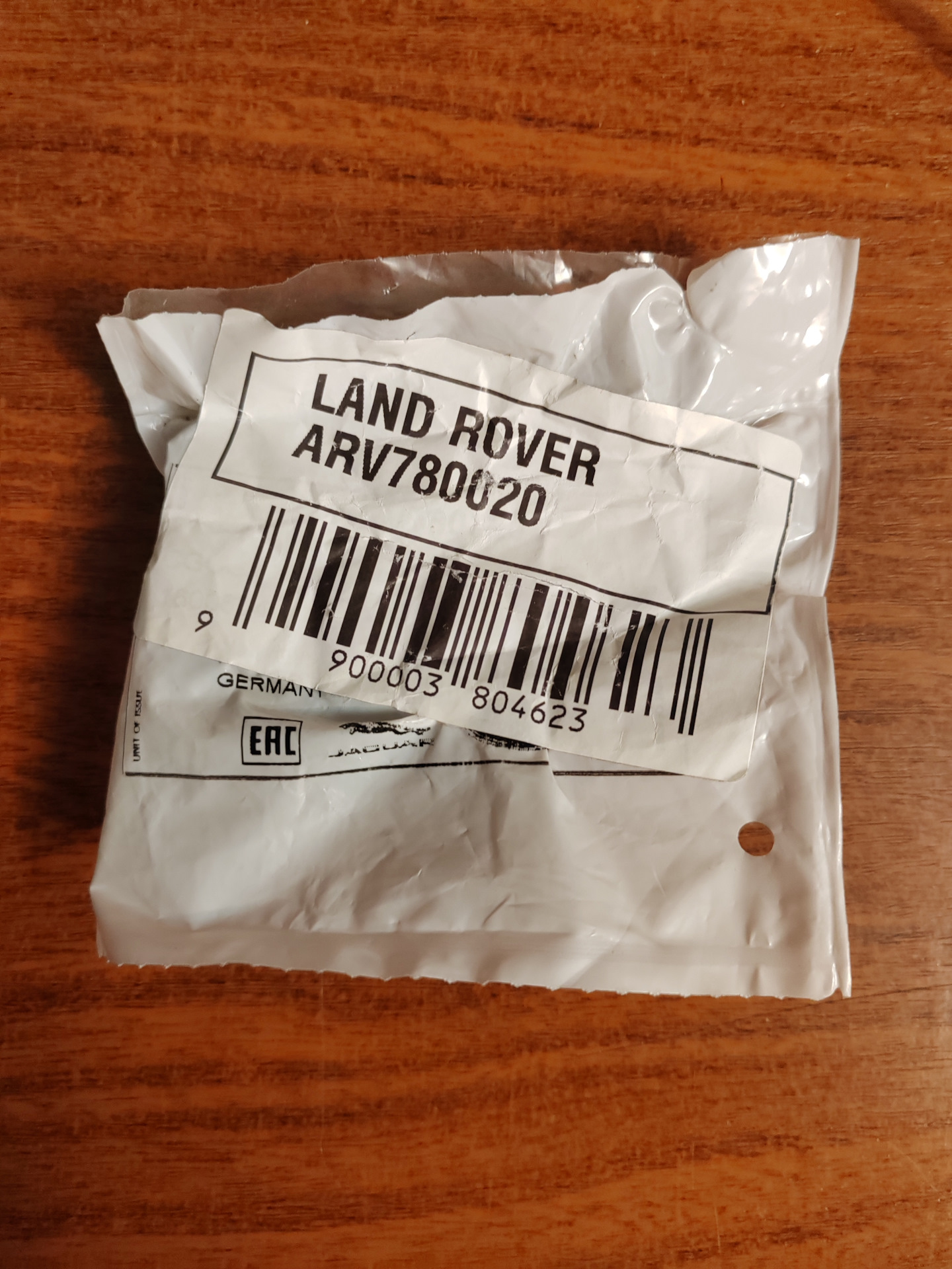 1.2 Техническое обслуживание. — Land Rover Range Rover Sport (1G), 4,2 ...