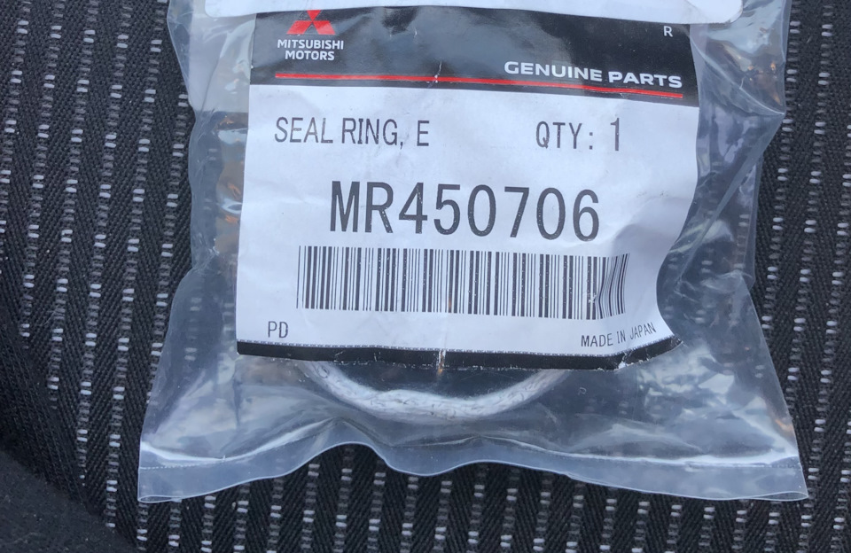 Уплотнительное кольцо выхлопа — Mitsubishi Lancer X, 1,5 л, 2010 года ...