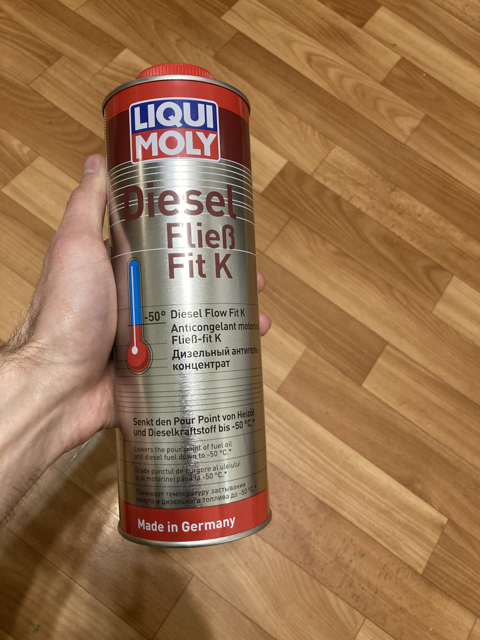 Дизельный антигель Liqui Moly — Volkswagen Tiguan (1G), 2 л, 2012 года ...