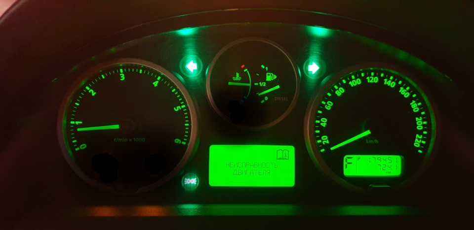 Датчик температуры топлива — Land Rover Discovery III, 2,7 л, 2009 года ...
