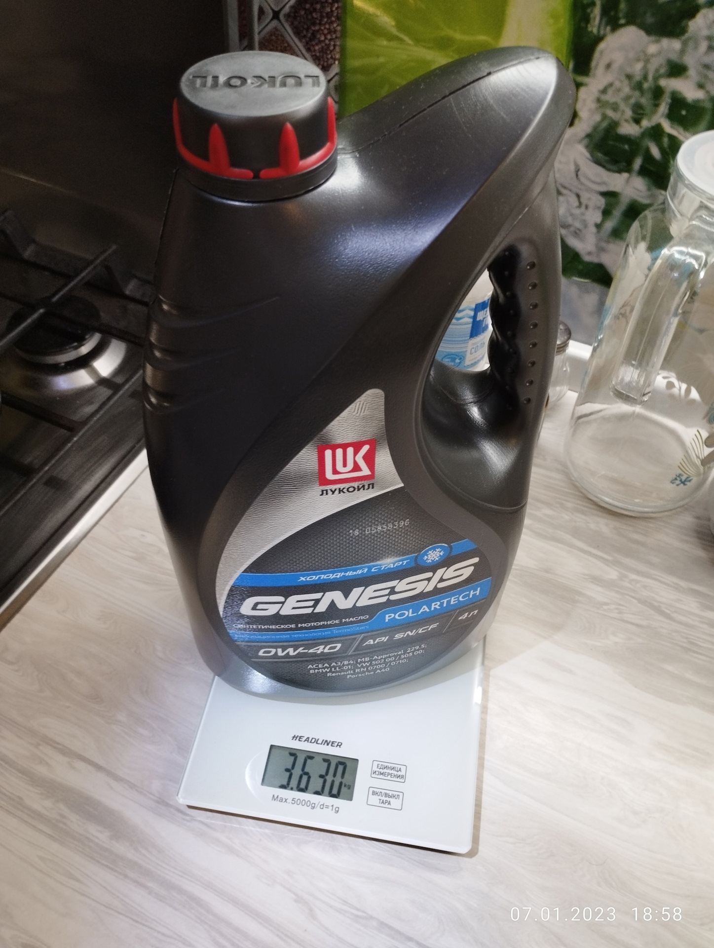 LUKOIL GENESIS POLARTECH 0W-40 ACEA A3/B4 4л арт. 1539401 — Toyota ...