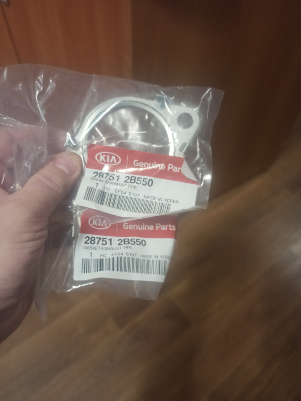 287512B550 ПРОКЛАДКА ВЫХЛОПНОЙ ТРУБЫ KIA HYUNDAI | Запчасти на DRIVE2