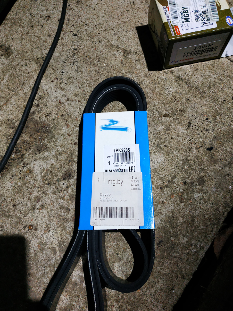 GT10390 Ролик ремня грм GMB | Запчасти на DRIVE2