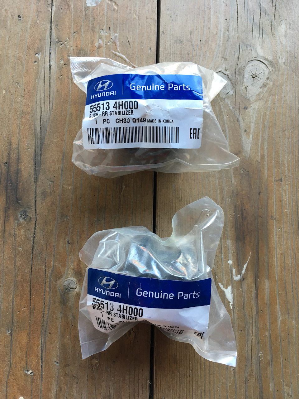 555134H000 ВТУЛКА СТАБИЛИЗАТОРА KIA HYUNDAI | Запчасти на DRIVE2
