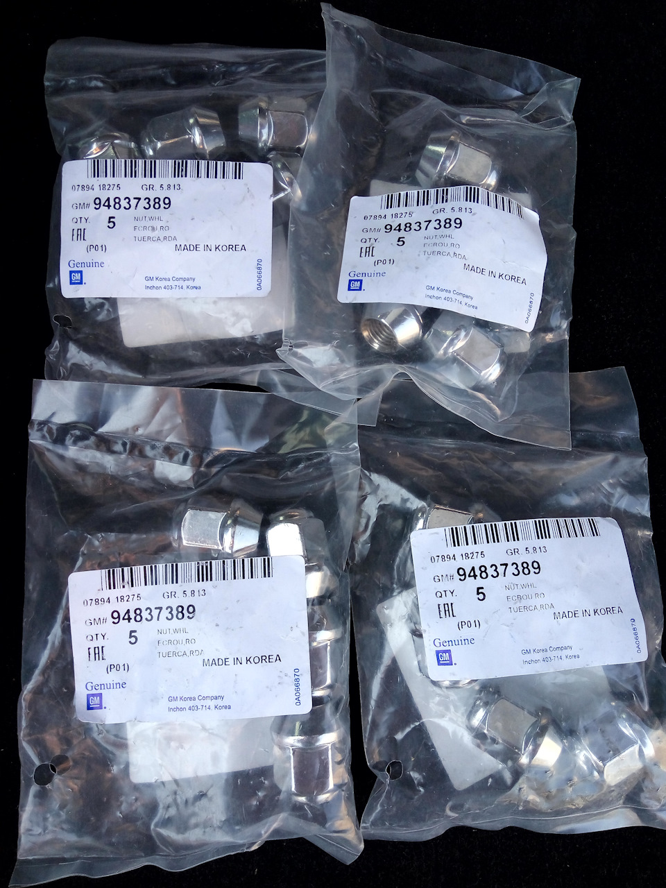 94837389 Гайка колесная GM | Запчасти на DRIVE2