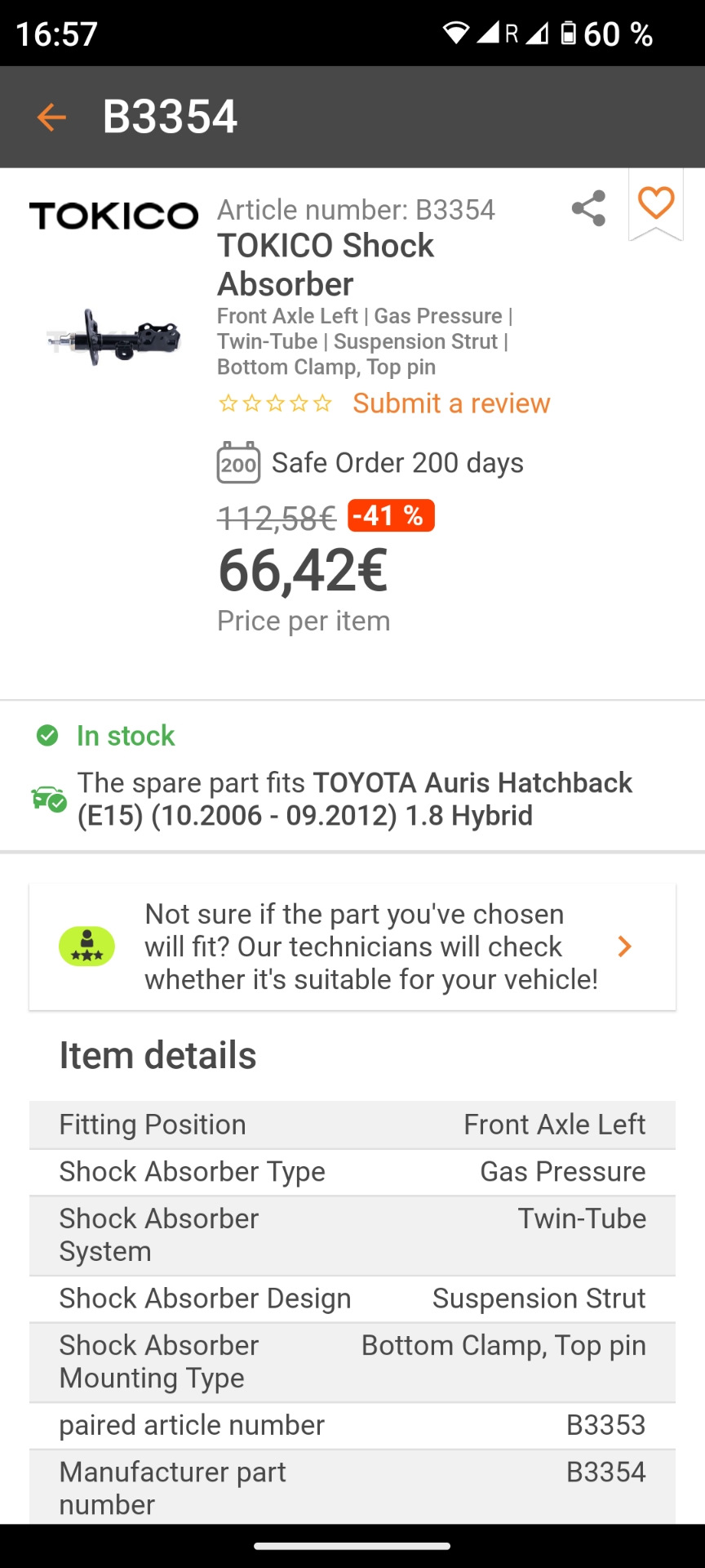 Кто ставил эту фирму? — Toyota Auris (1G), 1,8 л, 2012 года | запчасти | DRIVE2