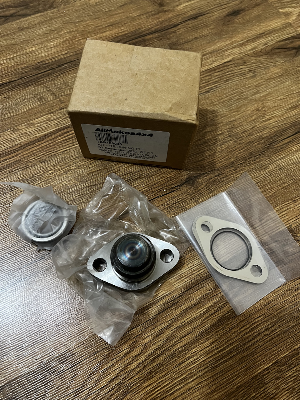 TAR100040 КОМПЛЕКТ ШТИФТОВ Jaguar Land Rover | Запчасти на DRIVE2