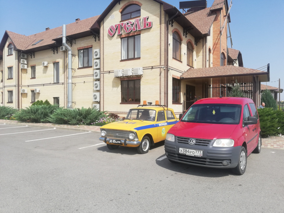 Владикавказ 2021 — DRIVE2