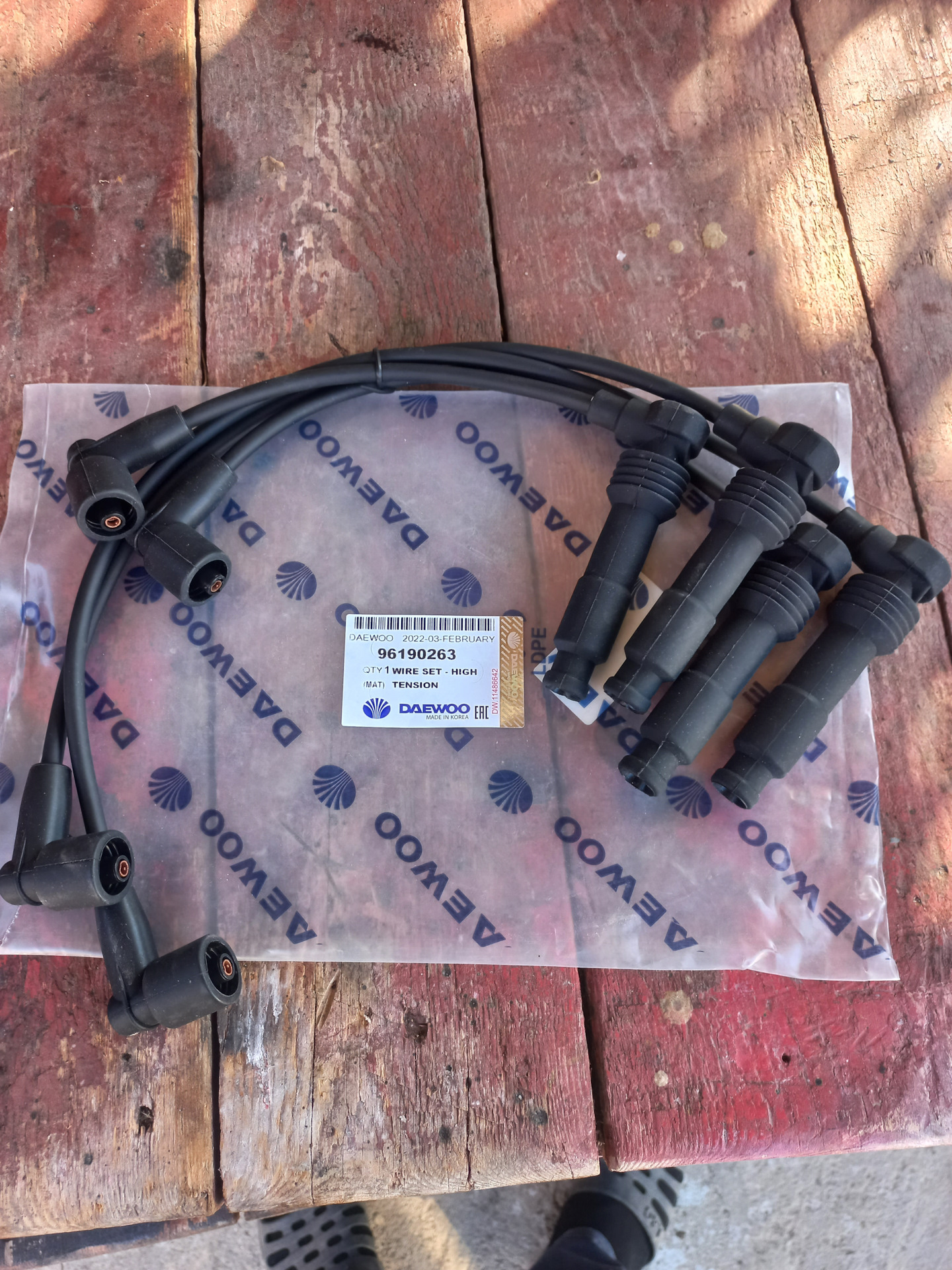 Провода, лампы заднего хода и др. — Opel Antara, 2,4 л, 2007 года ...