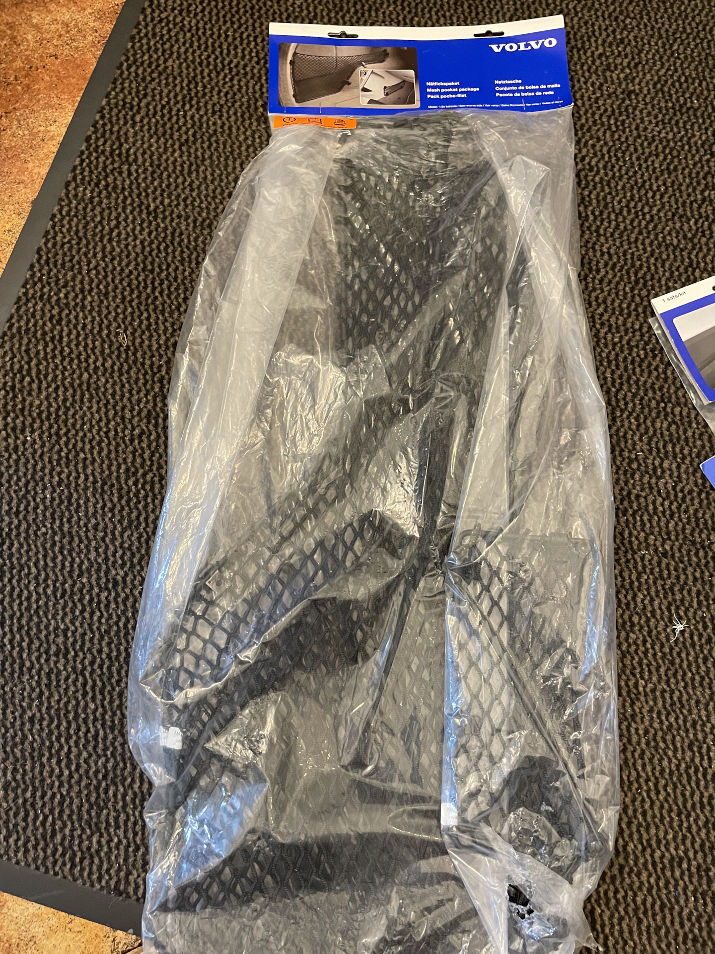 Брызговики, сетки, коврики резиновые — Volvo XC60 (1G), 2,4 л, 2015 ...