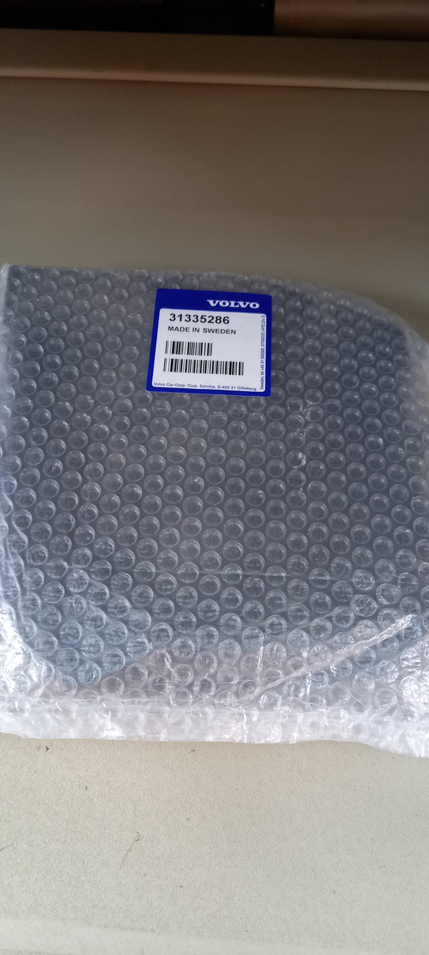 31335286 Высокая крышка Volvo | Запчасти на DRIVE2