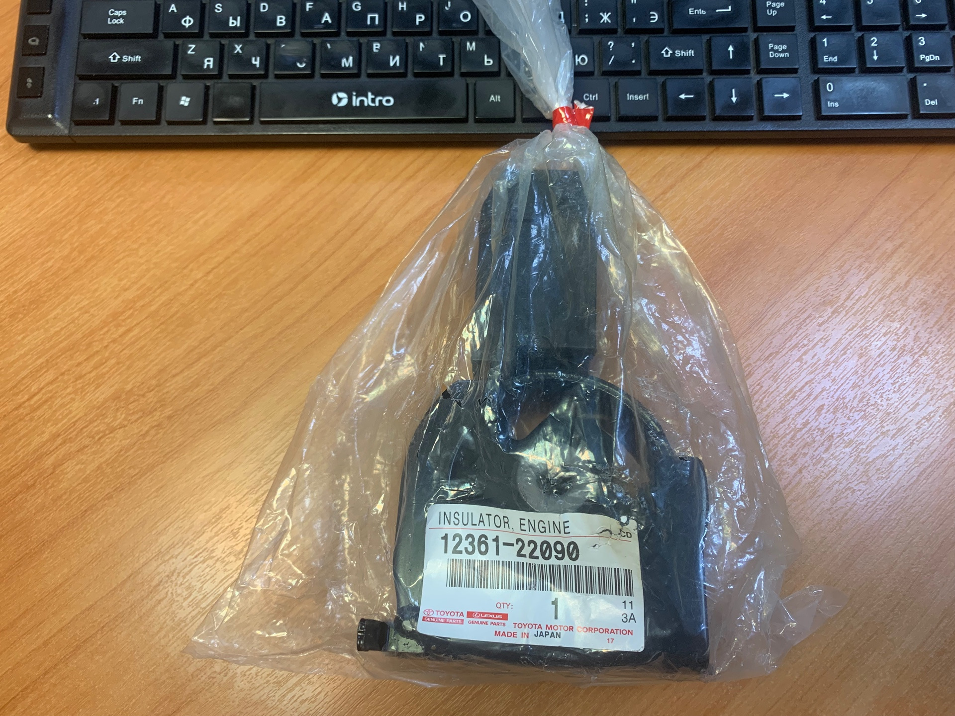 Покупка комплекта оригинальных подушек двигателя — Toyota Avensis II, 2 ...