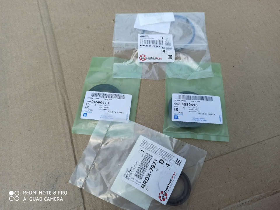 96350161 Сальник коленвала передний (30x42x8) / Chevrolet 1.4/1.6 97 ...