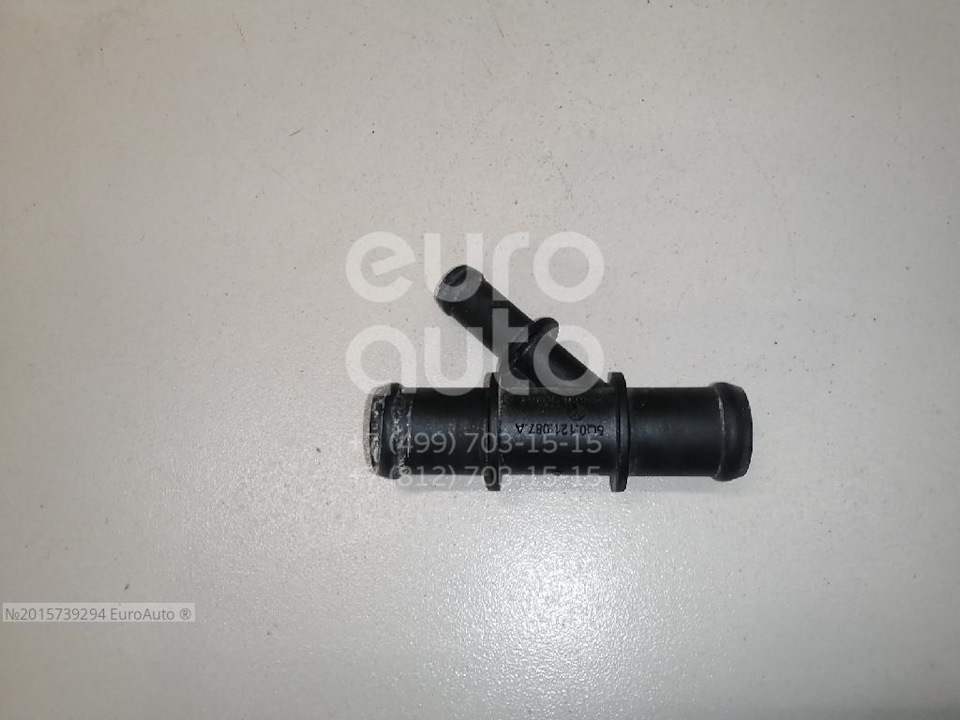 5Q0121087A Фланец охлаждающей жидкости VAG | Запчасти на DRIVE2