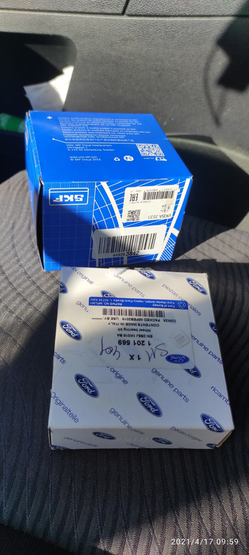 1201569 Подшипник ступицы Ford | Запчасти на DRIVE2