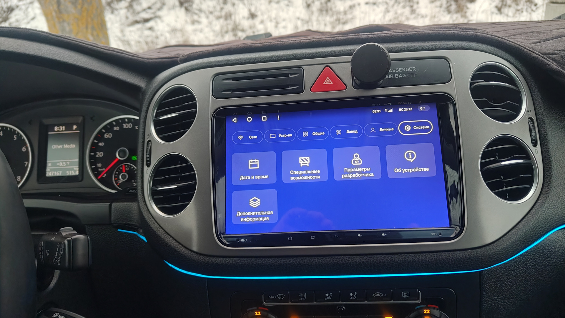 Teyes cc2 plus — Volkswagen Tiguan (1G), 2 л, 2010 года | аксессуары ...