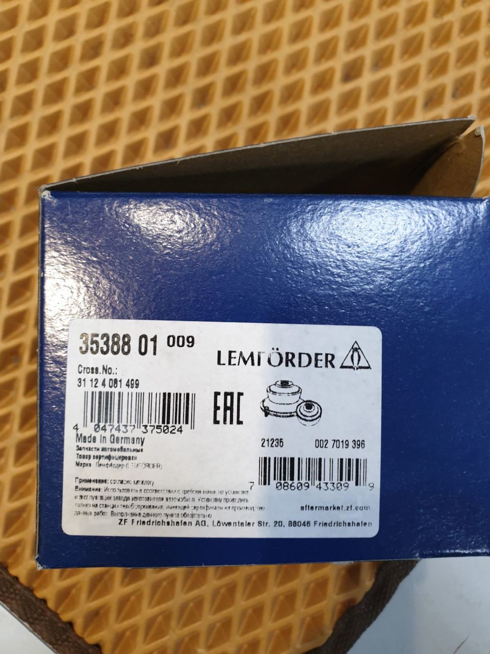 3538801 Подвеска, рычаг независимой подвески колеса LEMFORDER ...