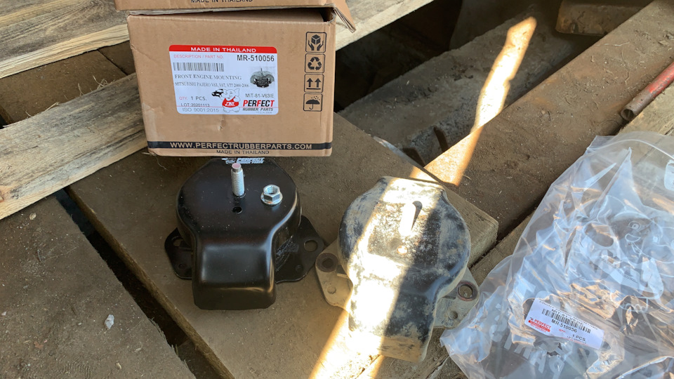 MR510056 ПОДУШКА КРЕПЛЕНИЯ ПОПЕРЕЧНОЙ БАЛКИ ДВИГ. Mitsubishi | Запчасти ...