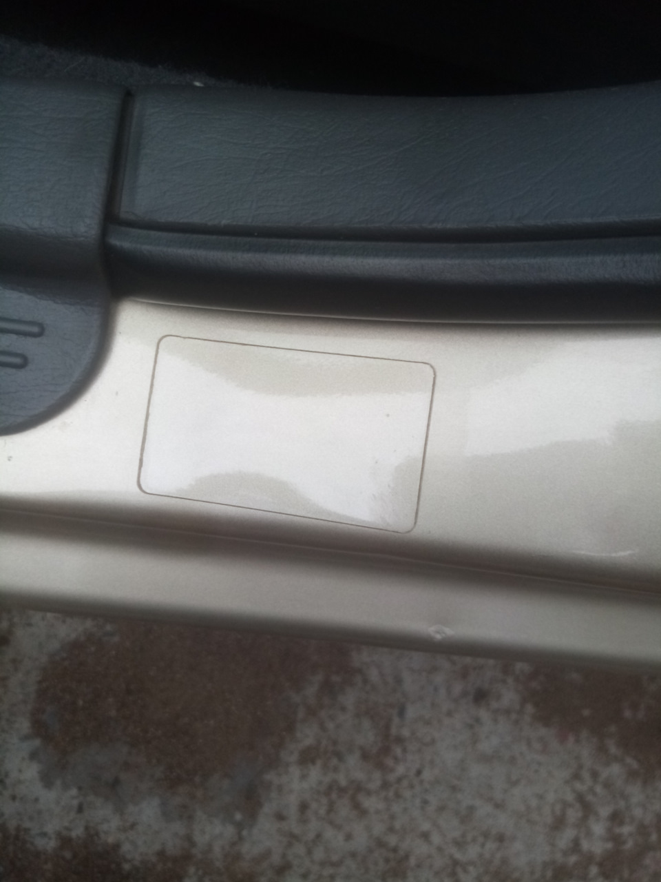 Обслужил свою любимую. — KIA Spectra, 1,6 л, 2007 года | плановое ТО ...