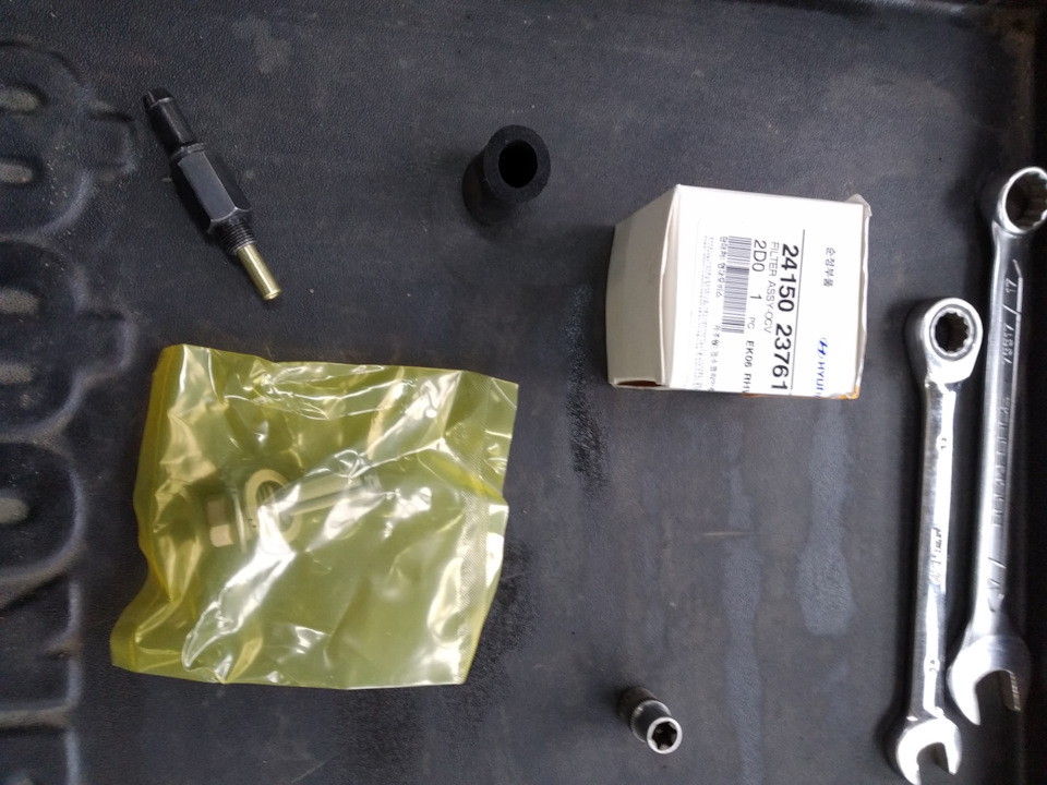 2415023761 Масляный фильтр двигателя KIA HYUNDAI | Запчасти на DRIVE2