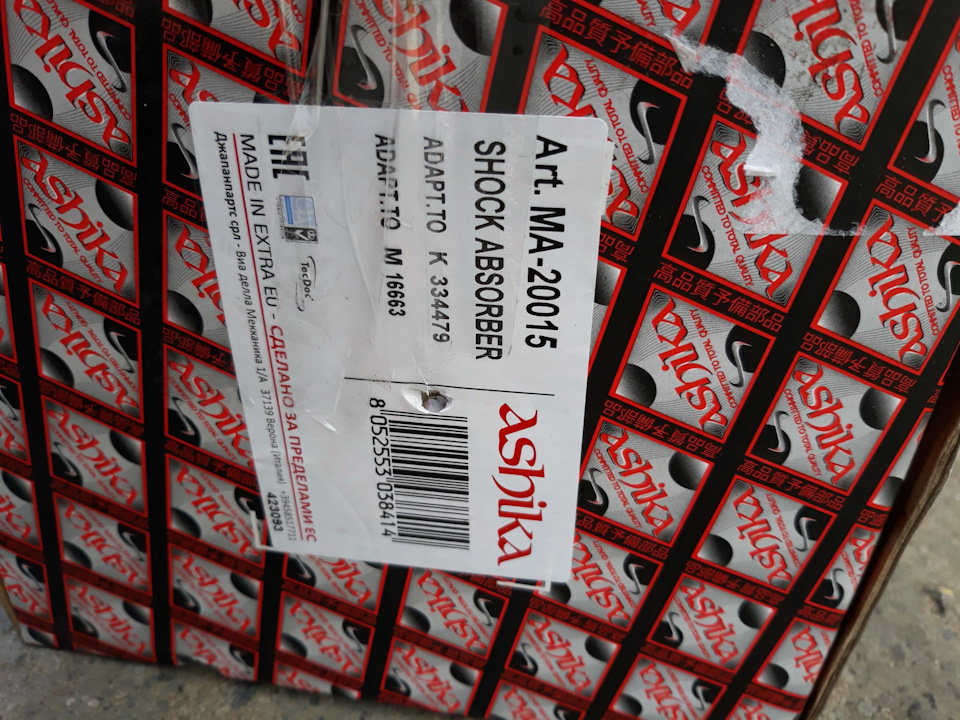 Обновы подьехали — Toyota Camry (XV10), 3 л, 1993 года | своими руками ...