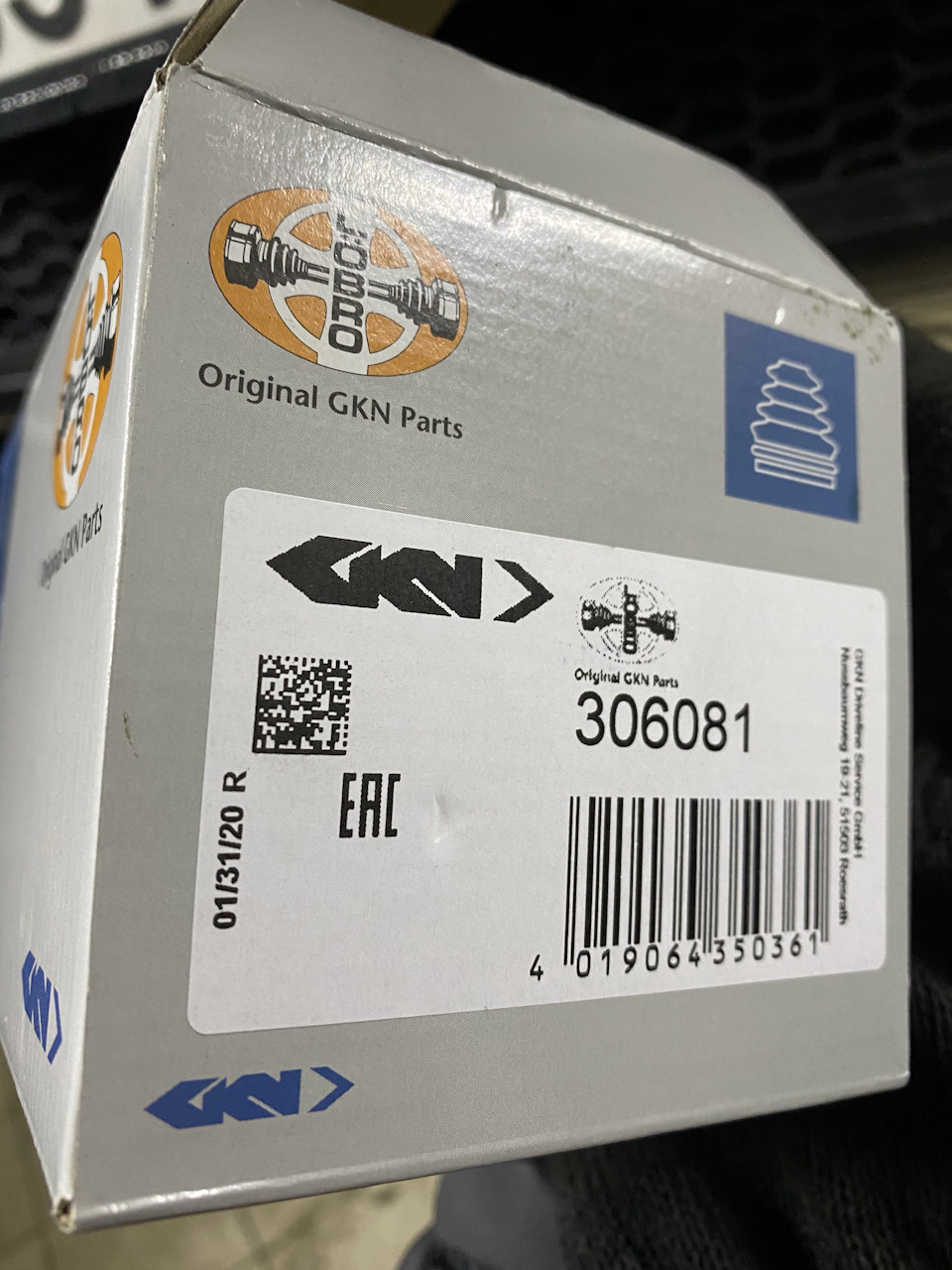 замена пыльника шруса — BMW X5 (E70), 3 л, 2011 года | своими руками ...