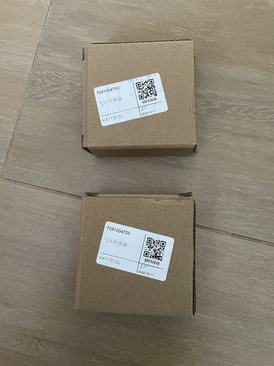 7091004700 Датчик давления в шинах GEELY | Запчасти на DRIVE2