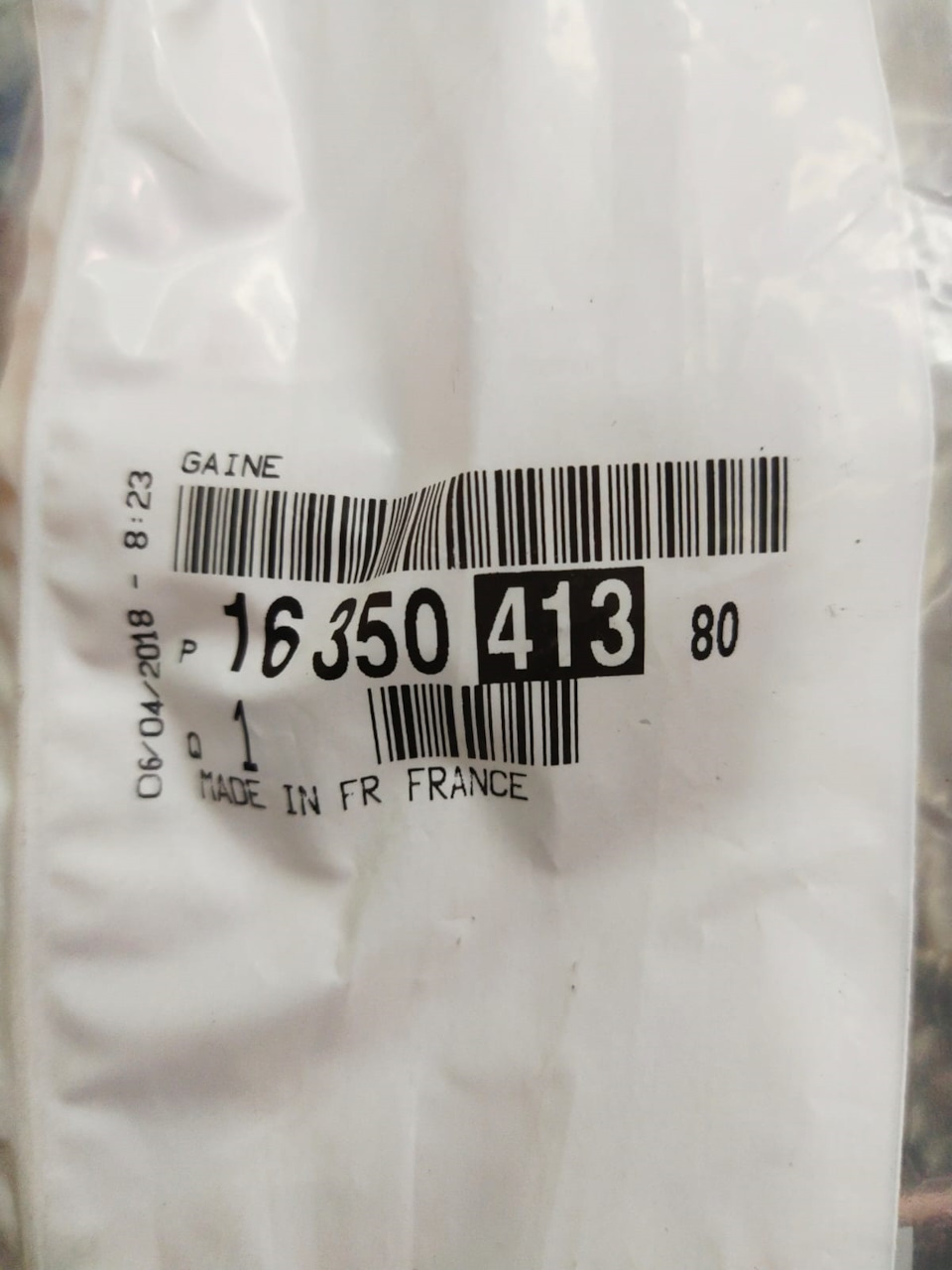 Замена подрамника (по решению суда) — Peugeot Traveller, 2 л, 2018 года ...