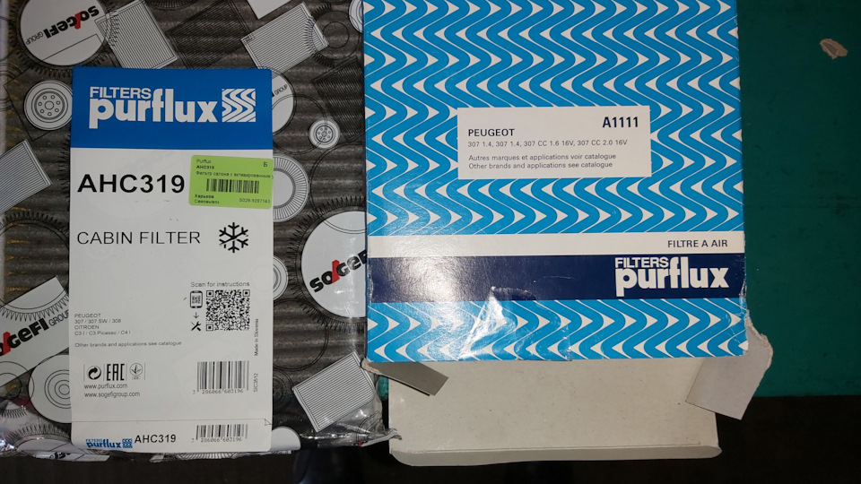 Замена фильтров. — Peugeot 307, 2 л, 2002 года | просто так | DRIVE2