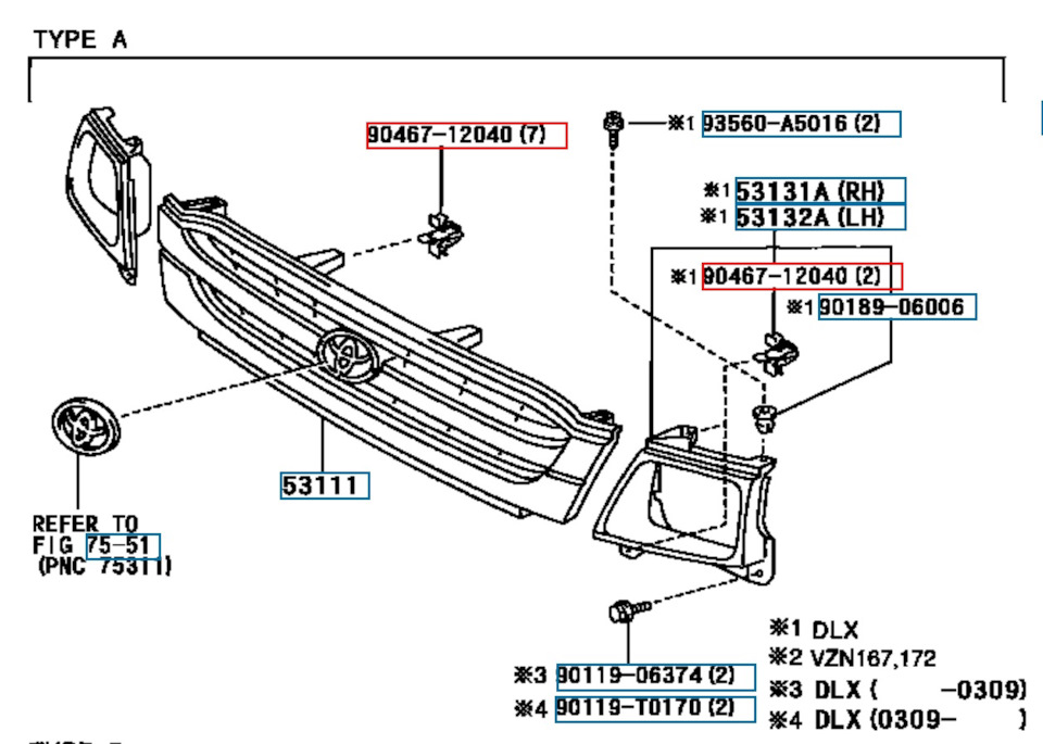 Фары головного света rigid truck lite 5x7 — Toyota Hilux (6G), 2,5 л ...
