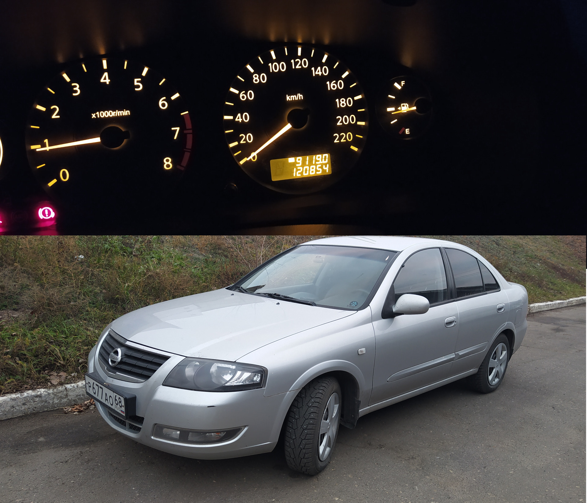 ТО: масло, фильтры. Зимняя резина. — Nissan Almera Classic (B10), 1,6 л ...