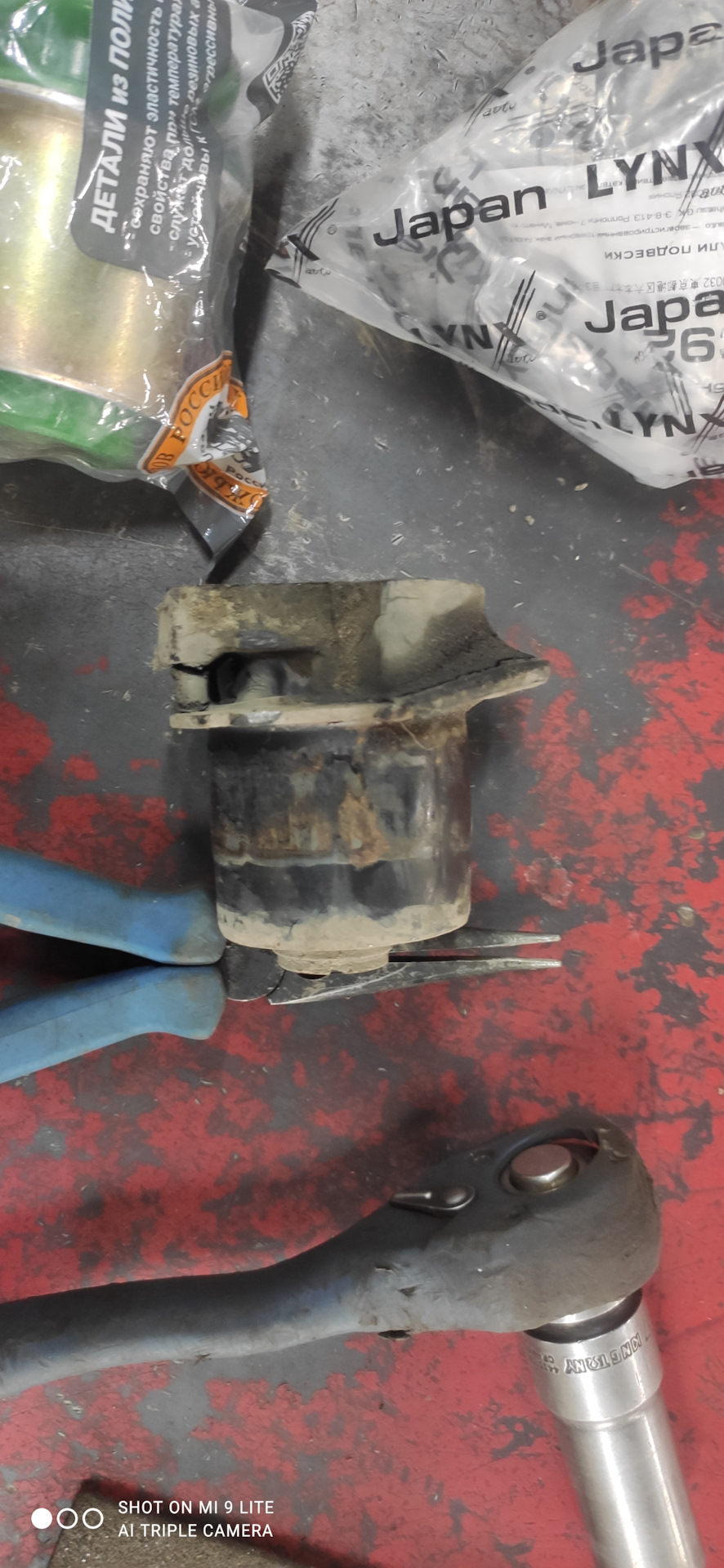 задние сайленблоки Дайхатсу мув — Daihatsu Move (L175/L185), 0,7 л ...