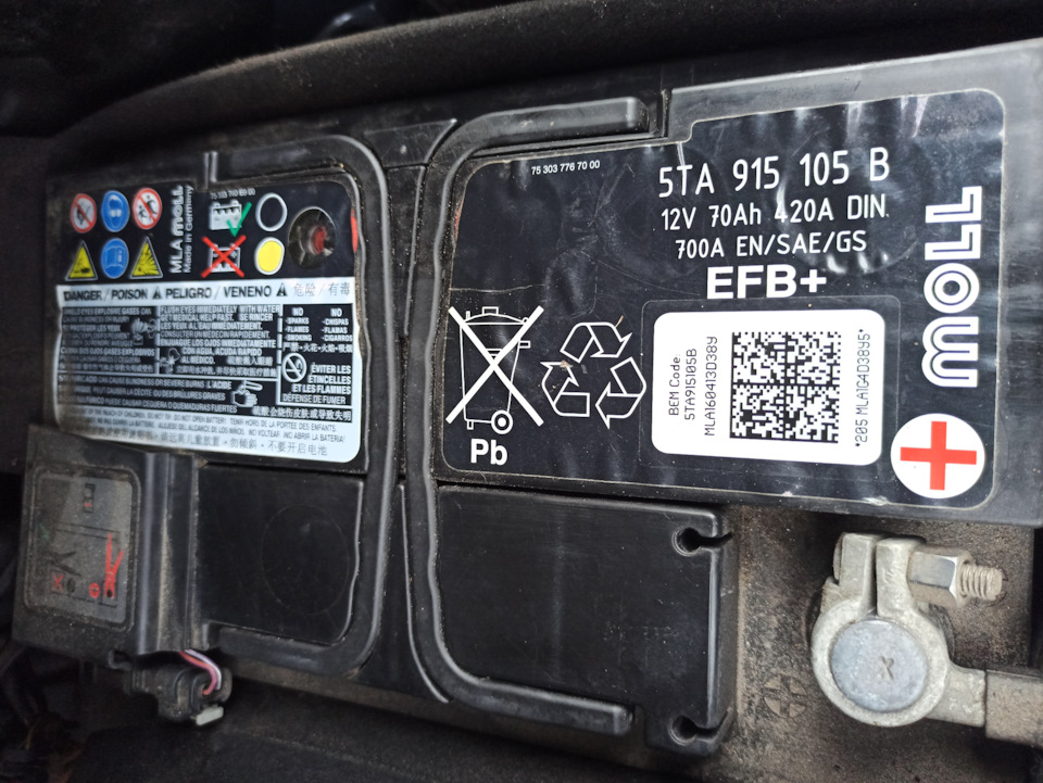 5TA915105B Батарея аккумуляторная VAG | Запчасти на DRIVE2