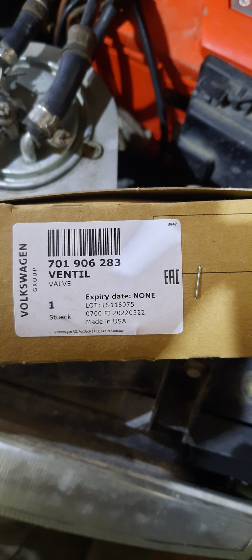 701906283 Клапан электромагнитный давления воздуха / VW LT 97~07, T4 96 ...