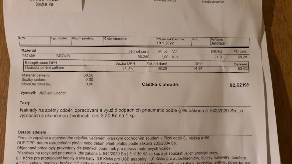 987498 Болт М8х53 Volvo | Запчасти на DRIVE2