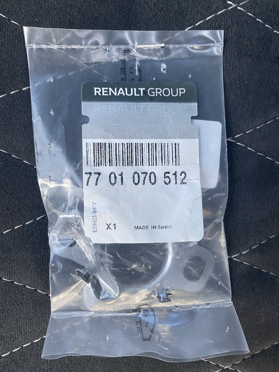7701070512 Пркладка патрубка возд. (мет) RENAULT | Запчасти на DRIVE2
