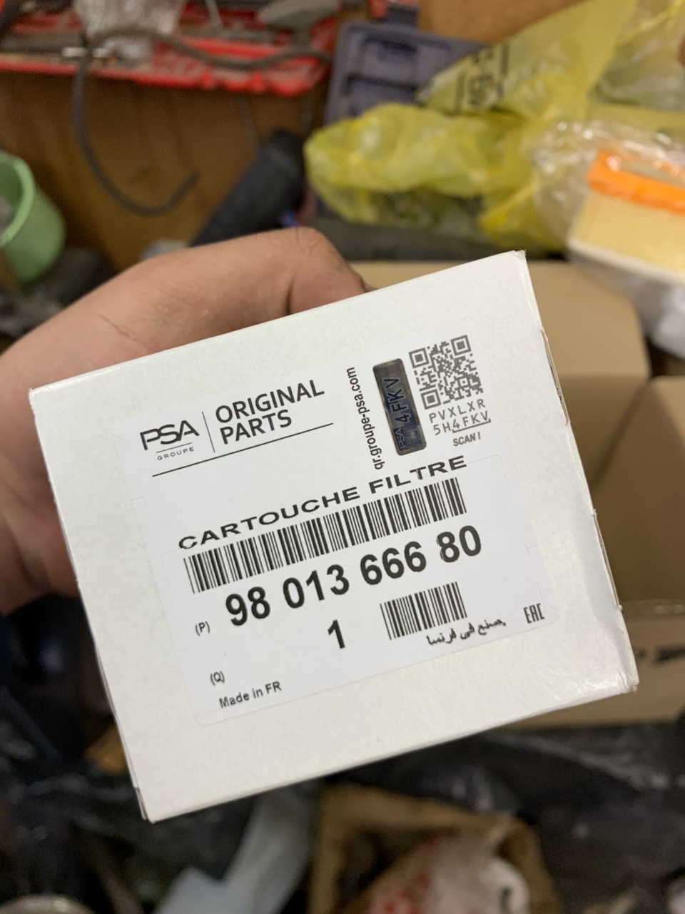 9801366680 Топливный фильтр пежо Peugeot Citroen | Запчасти на DRIVE2