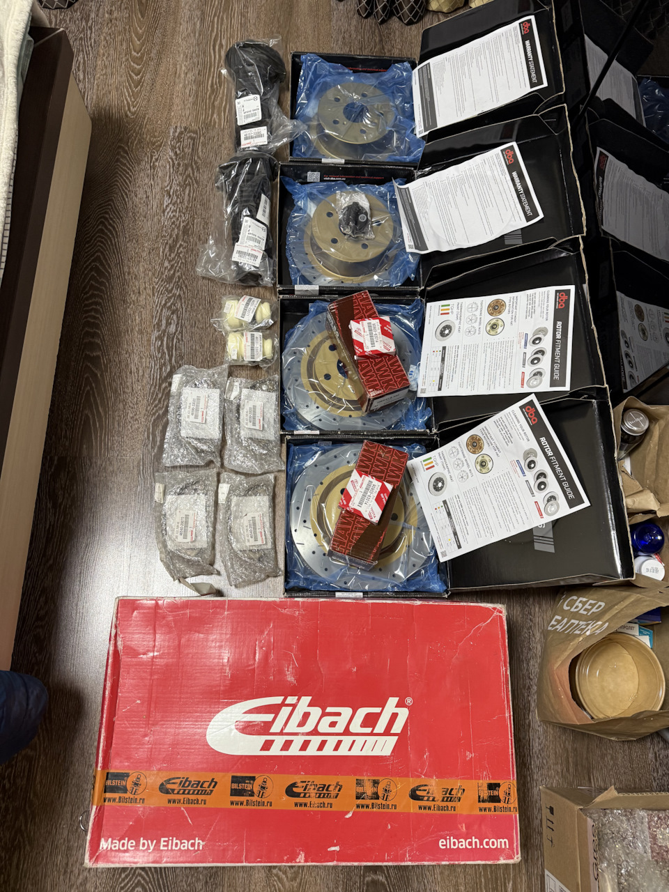 Ништяки все в сборе! — Toyota Camry (XV50), 2,5 л, 2017 года | тюнинг ...