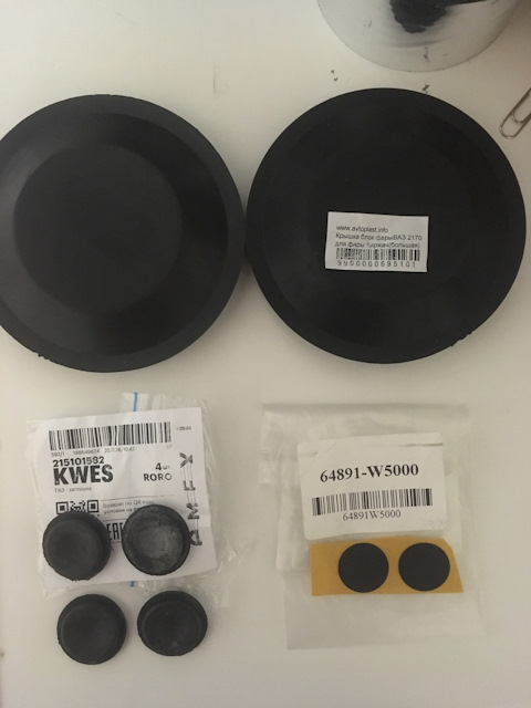 64891W5000 наклейка NISSAN INFINITI | Запчасти на DRIVE2