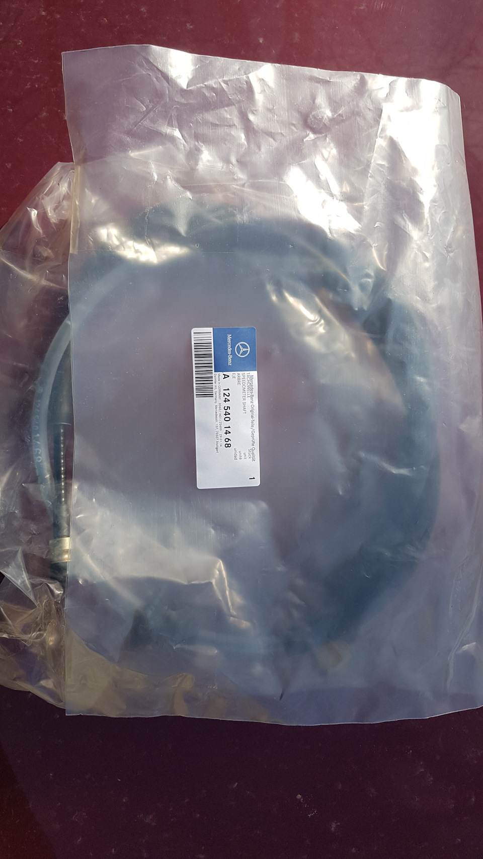 A1245401468 Вал тахомера Mercedes | Запчасти на DRIVE2