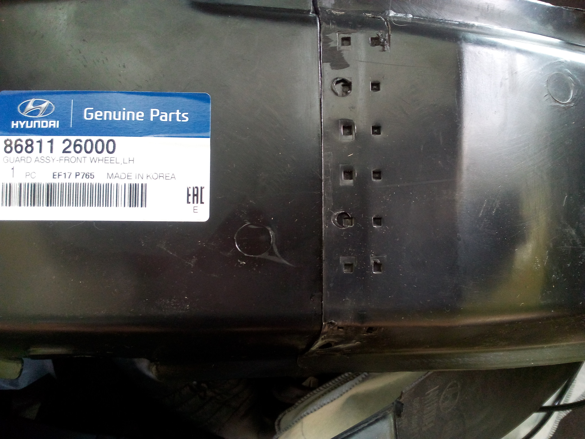 Заказал подкрылки передние — Hyundai Santa Fe (1G), 2 л, 2008 года ...