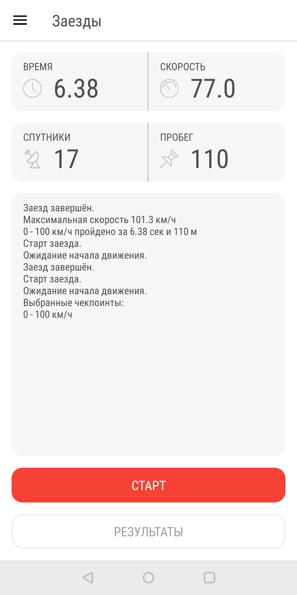 Фотосет BMW E39 M-tech II — BMW 5 series (E39), 2,5 л, 2001 года ...