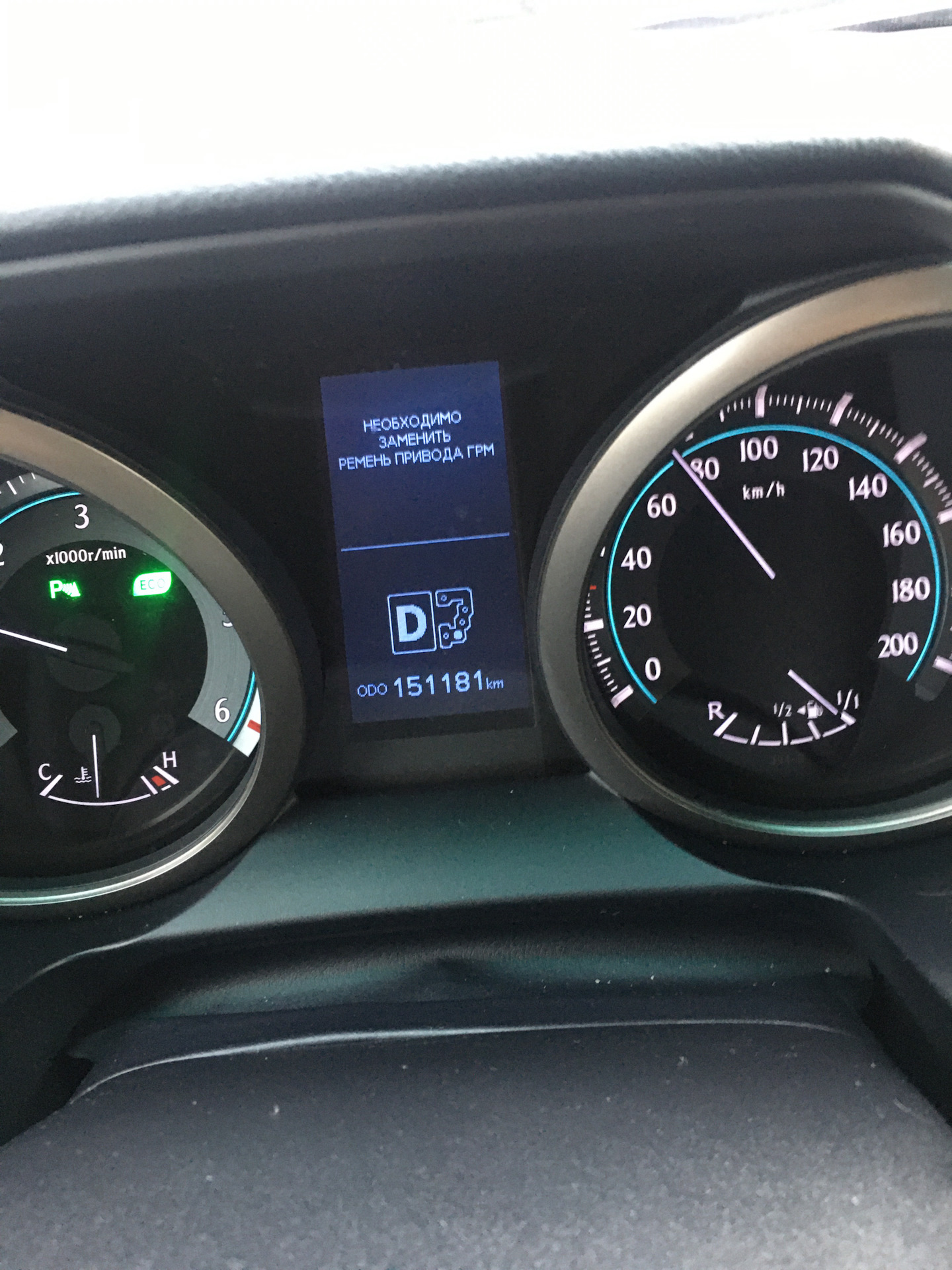 замена ремня грм prado 150 3.0d — Toyota Land Cruiser Prado 150-series ...
