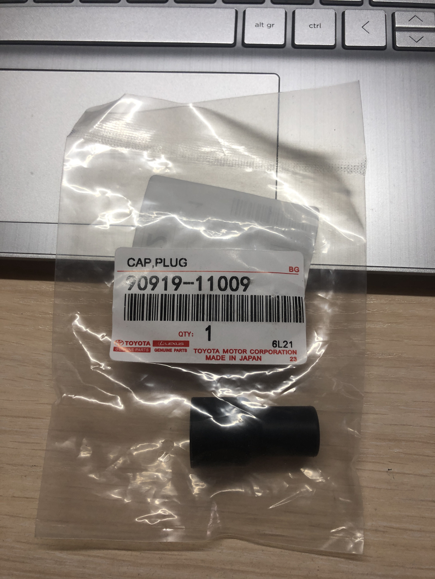 Оригинал или подделка ? — Toyota Prius (20), 1,5 л, 2008 года | другое ...