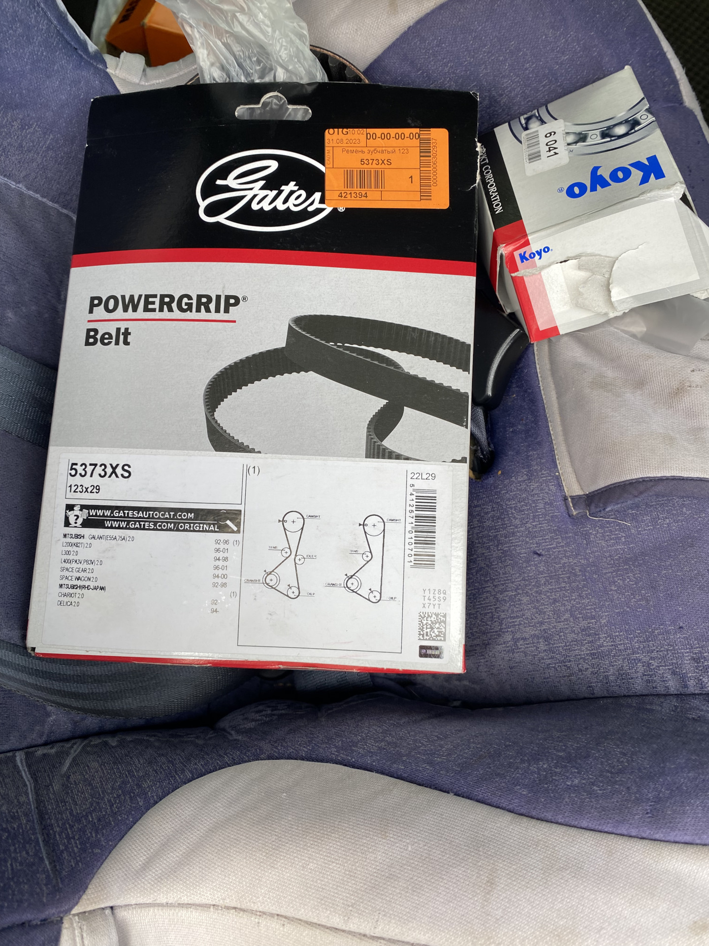 Замена грм — Great Wall Hover, 2 л, 2012 года | запчасти | DRIVE2